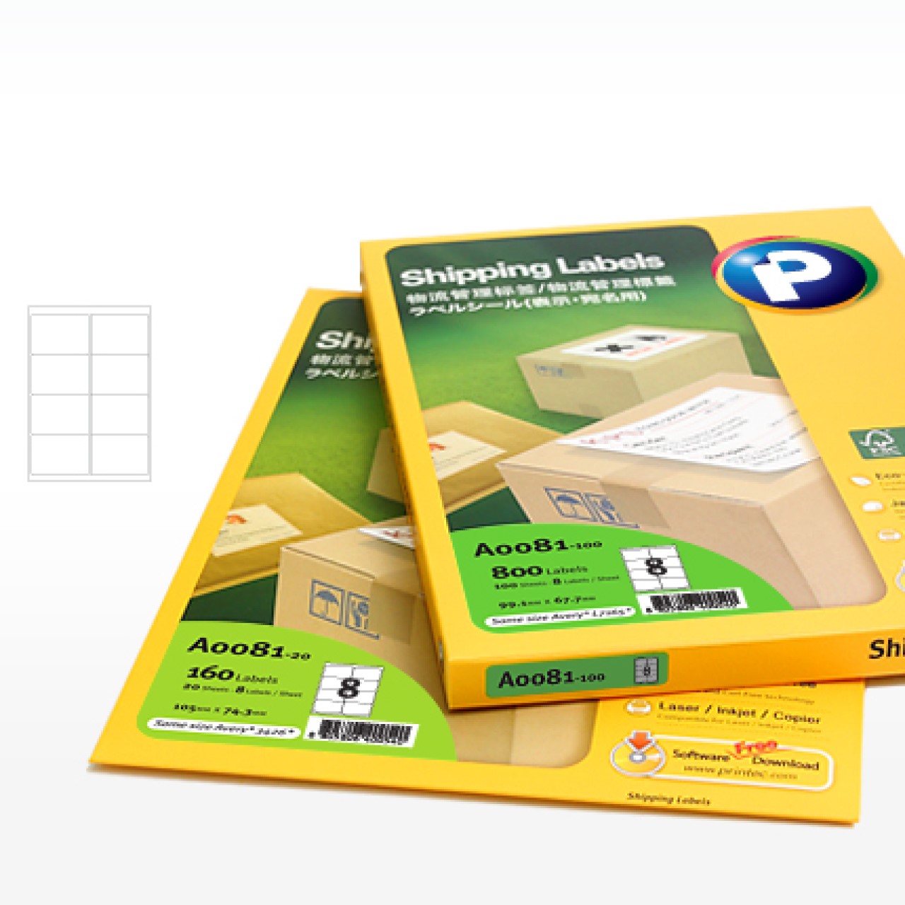 Printec A0103 A4 White Shipping Label 86.5X55.5MM (Pack of 15 Sheets) | Pacific Bookstores Pte Ltd