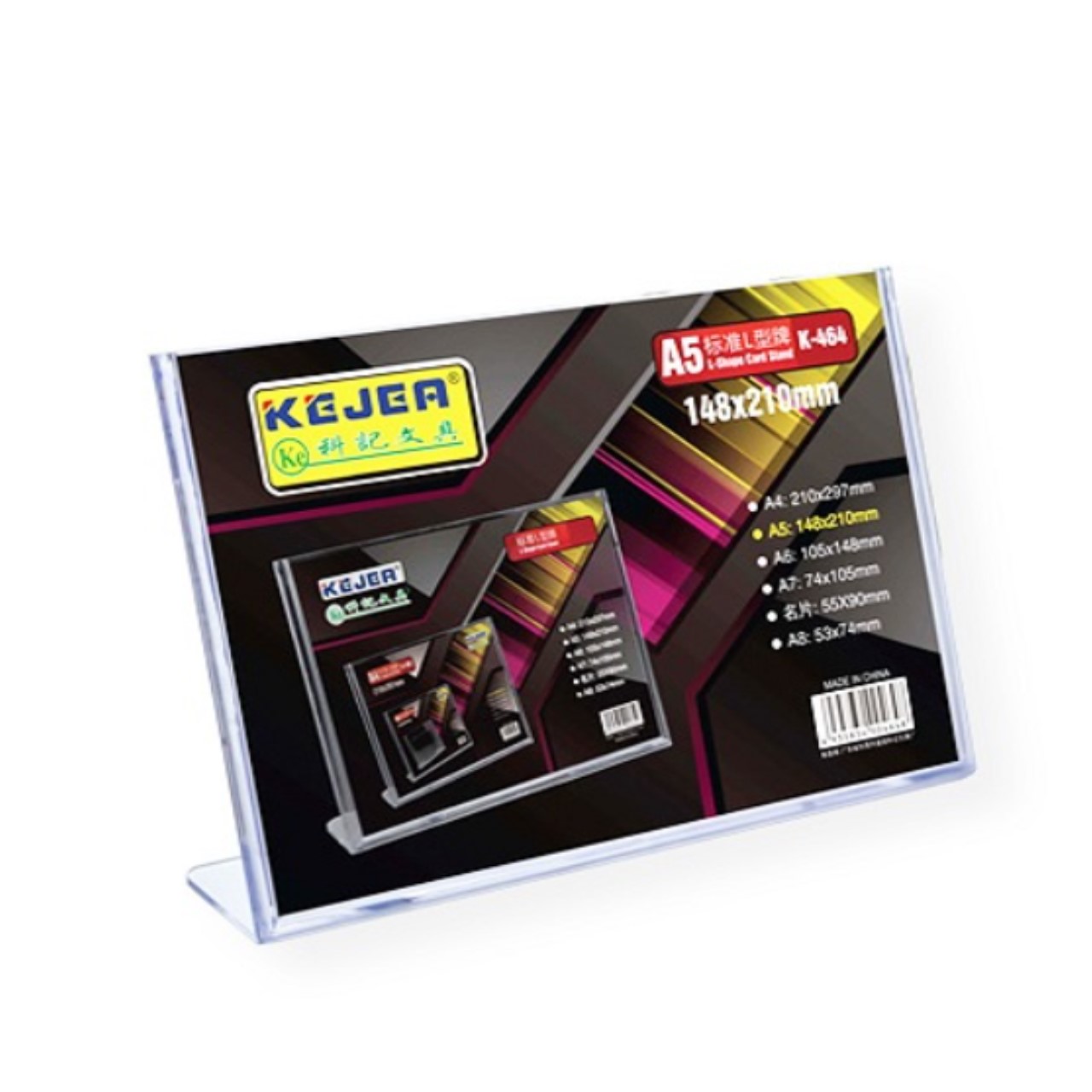 Kejea K464 L-Shape Card Stand A5 | Pacific Bookstores Pte Ltd