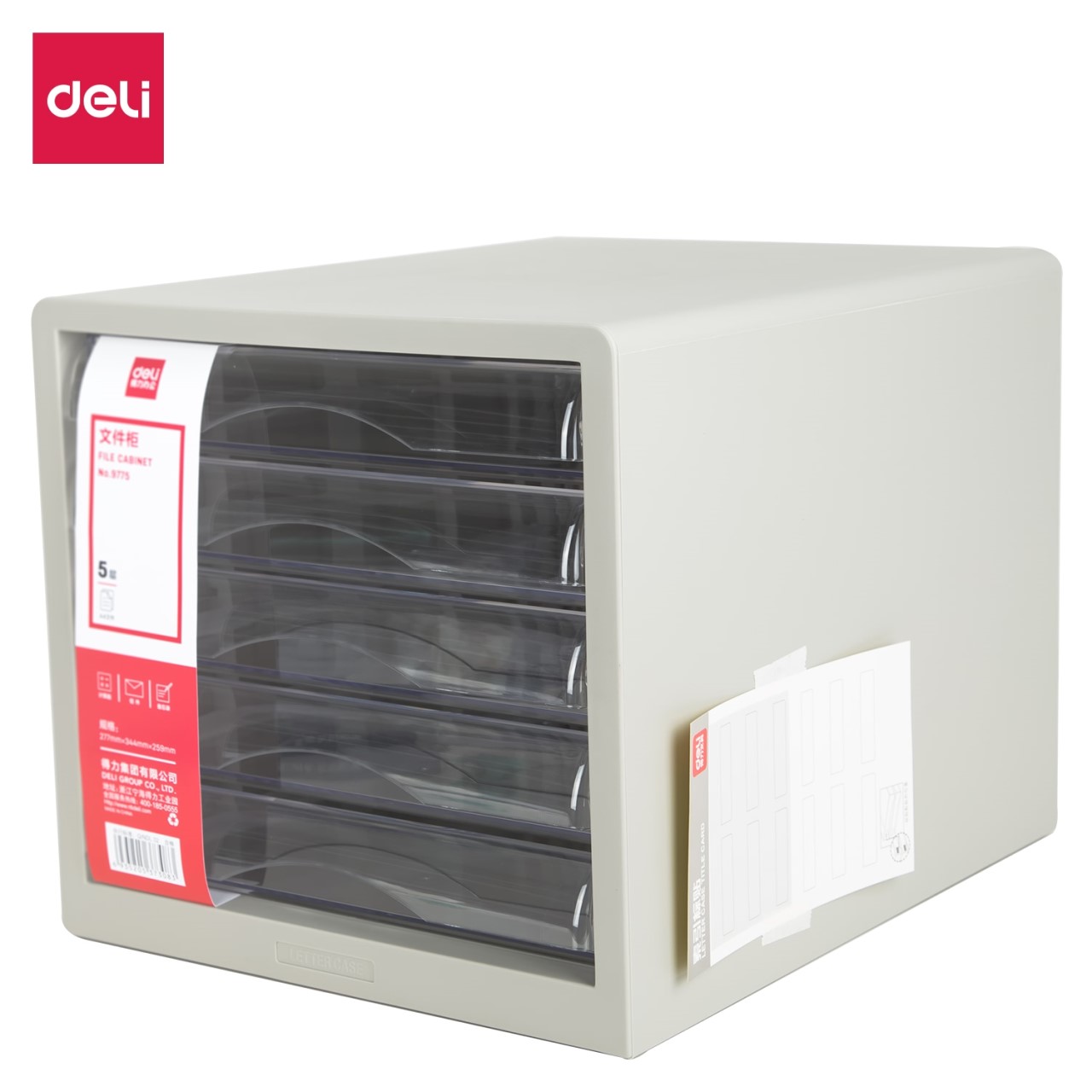 Deli D9775 File Cabinet 5 Drawers | Pacific Bookstores Pte Ltd