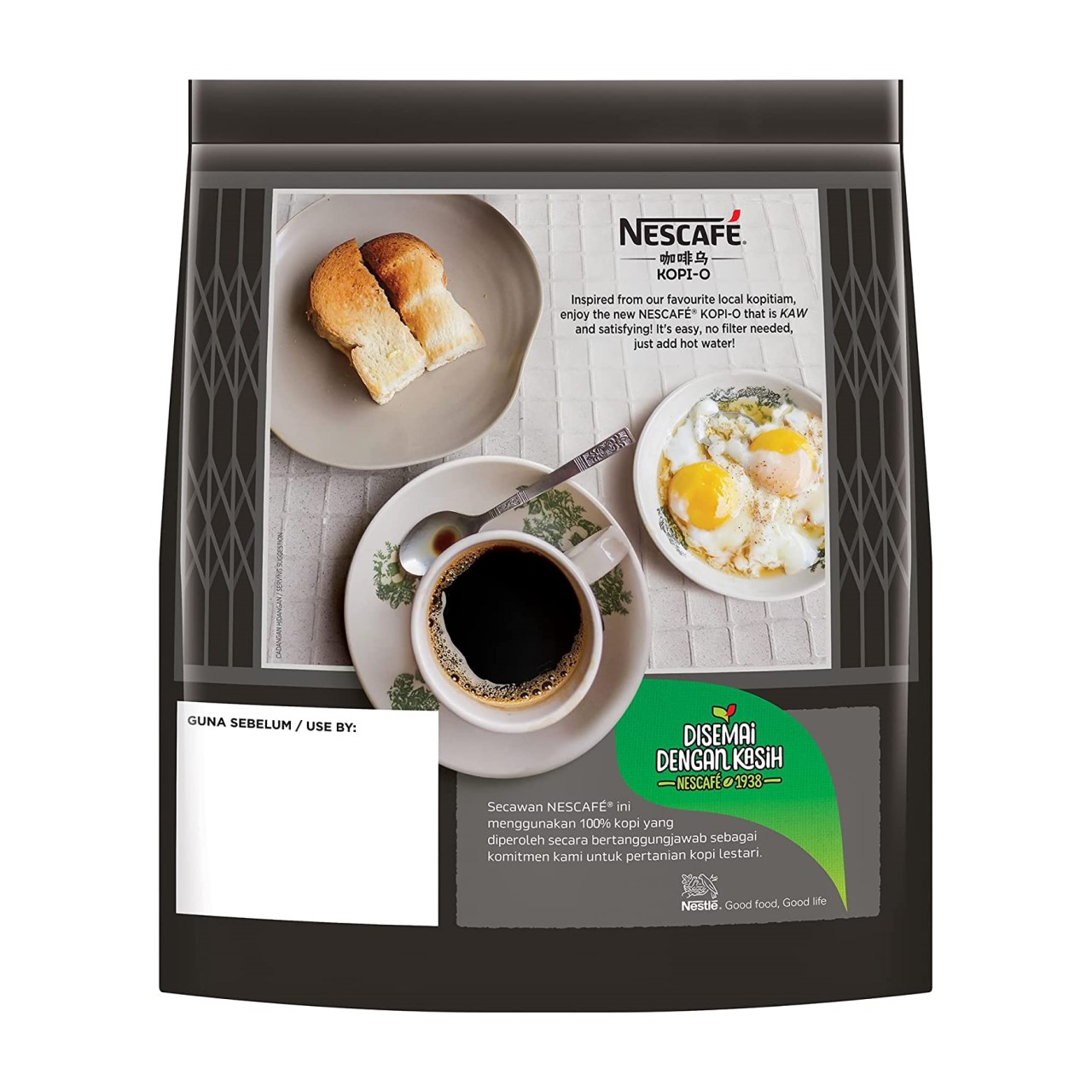 Nescafe Instant Coffee (Kopi-O) | Pacific eShop