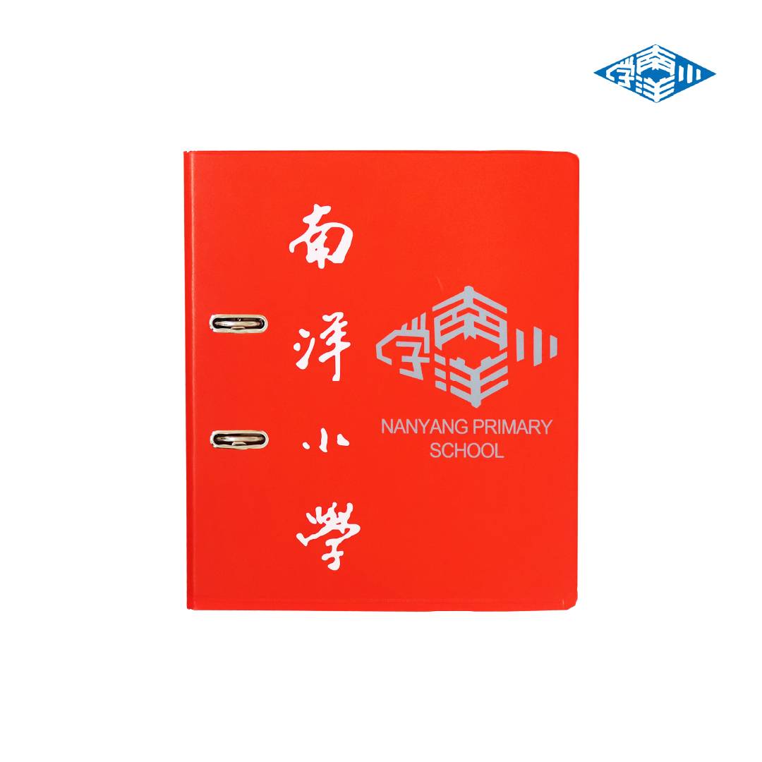 NYP 2D Subject Ring File (Red)- English | Pacific eShop