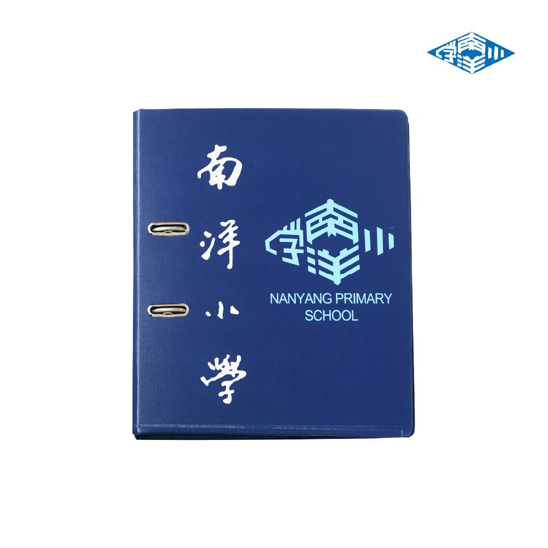 NYP 2D Subject Ring File (D.Blue)- Chinese | Pacific eShop